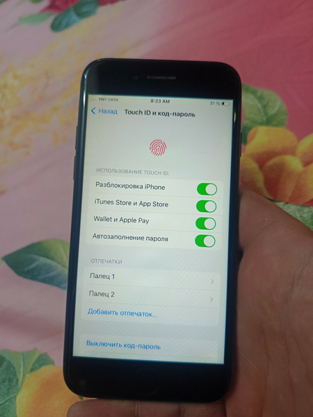 Продоётся iphone 7 32 gb