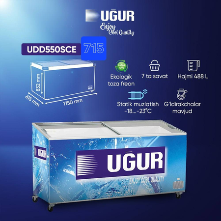 Ugur UDD 500 SCEBN Доступным Ценам Доставка