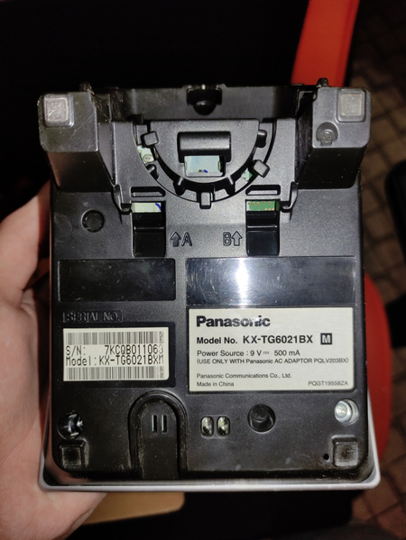 Domashniy telefon Panasonic/Домашний телефон Panasonic