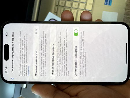 iPhone 14 Pro Max 256Gb|88%