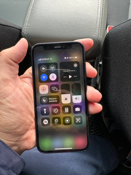 iphone 12 mini yomkst 80