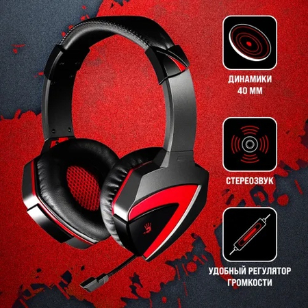 A4tech Bloody g500