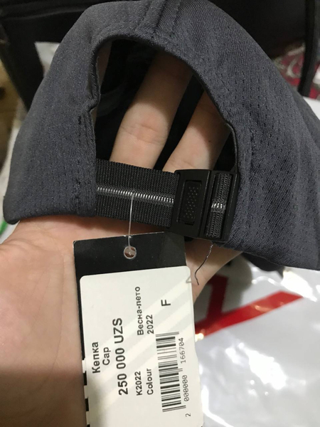 Adidas Original Kepka