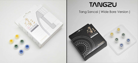 Новые качественные вкладыши амбушюры Tangzu Tang Sancai