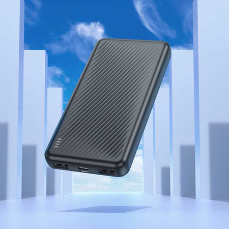 Powerbank от бренда BOROFONE BJ55