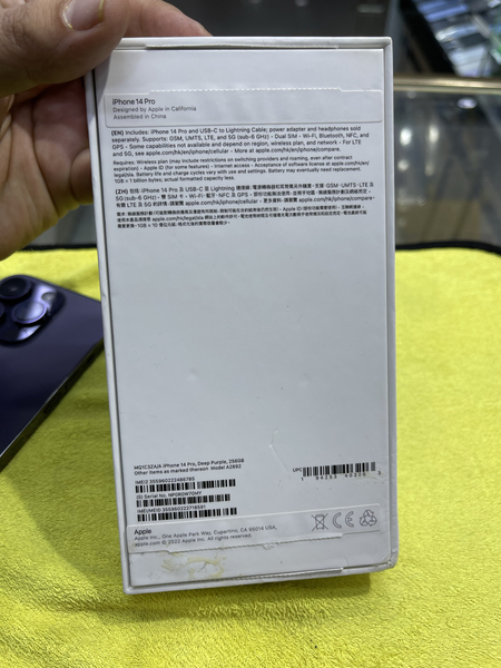 Iphone 14 Pro 256GB samarkand