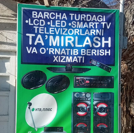 Televizor tamirlash
