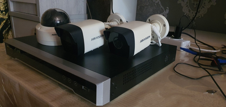 Hikvision IP kamera 16 kanalni
