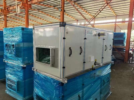 Chiller,Fan coil va Ahu Pritochniy