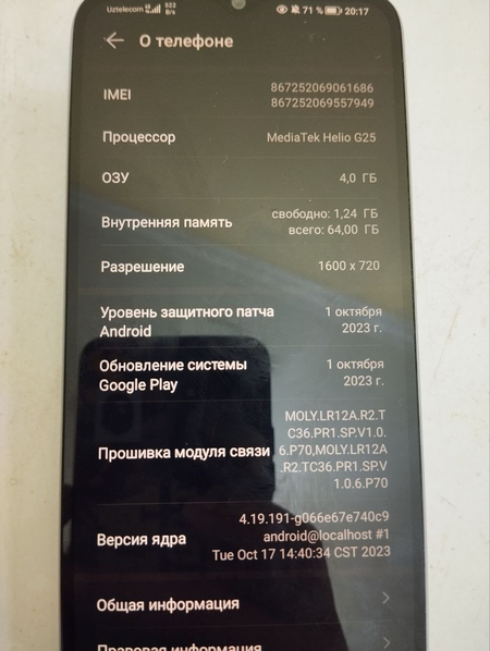 Honor x6 4/64gb 5 oy ishlatilingan