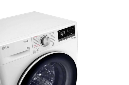 Стиральная машина LG  F2V5PS0W,цвет-белый.Модель 2024 года