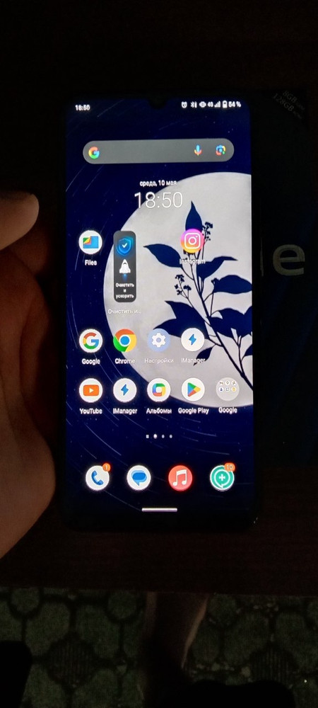 Vivo 21e 8 128 ideal