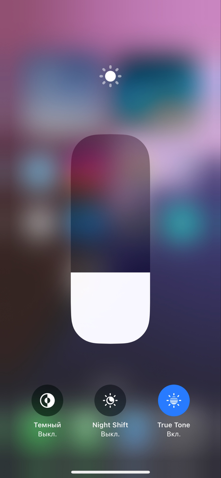 prodam iphone 12pro 128 gb karobka zaryadka vse est