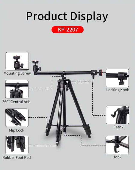 Tripod JMARY KP-2207