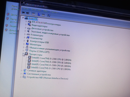 Hp yangi noutbuk