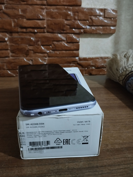 Samsung Galaxy A22 5G ideal