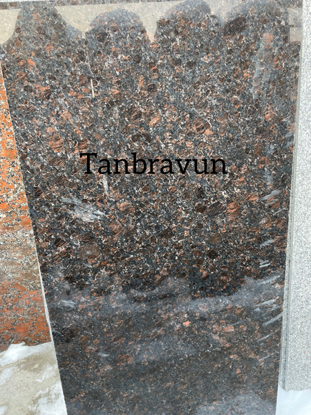 Гранить, Травертин натуральный / Granit Travertin