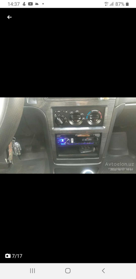 Moshina Nexia II 1,6 dons luxe conditsioner