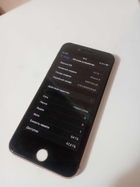 Iphone 8 Gold 64 gb, Yomkost:100% Otpechatka ishlidi Region LLA