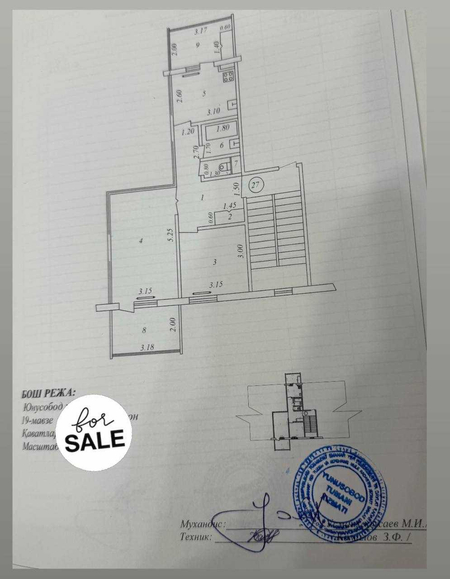Квартира Юнус Абад 19 квартал
