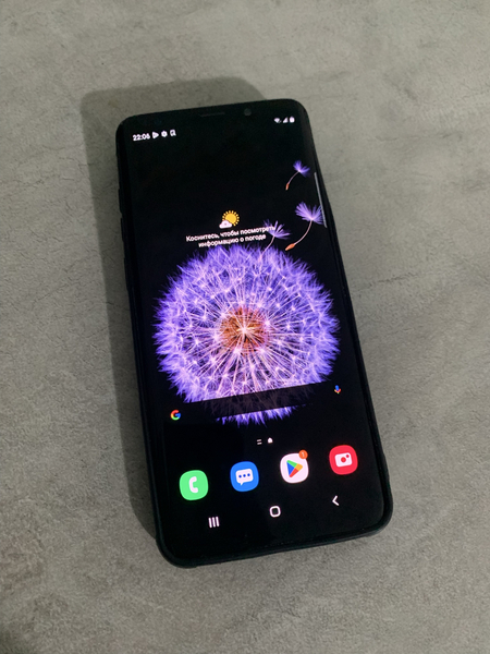 Samsung s9 + Idial