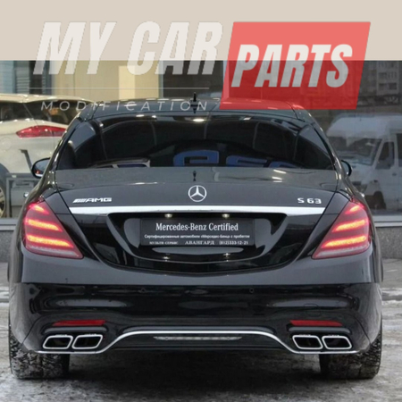 Обвес AMG S63 для Mercedes W222