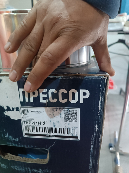 Turbokampresir optm sotiladi TKP 11 H2   TKP 8.5 H 3