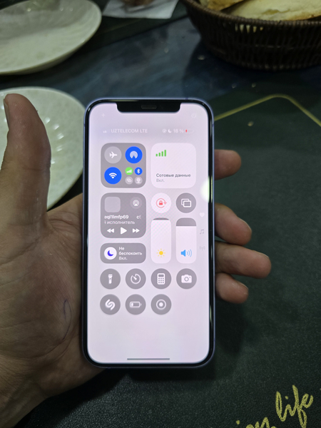 Iphone 12 128 gb kha