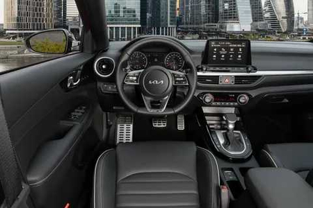 Kia cerato Umid avtoda halol nasiya savdo yillik 8foizdan aksiya