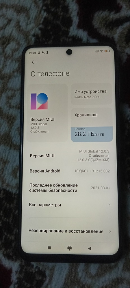 Redmi not 9 pro yangi Day