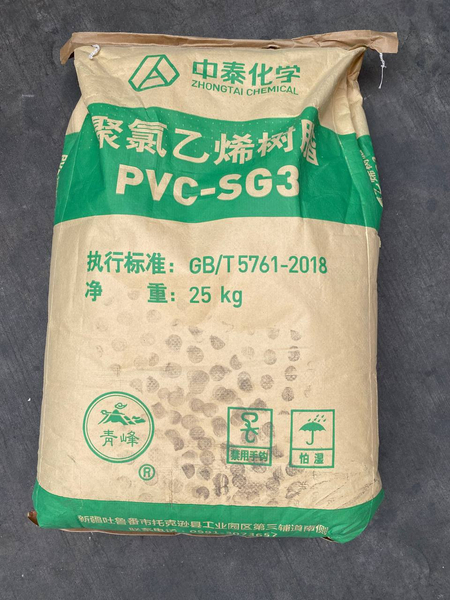 TIANYE, Китай SG5 SG3 Pvc Пвх (Оптом) 998$