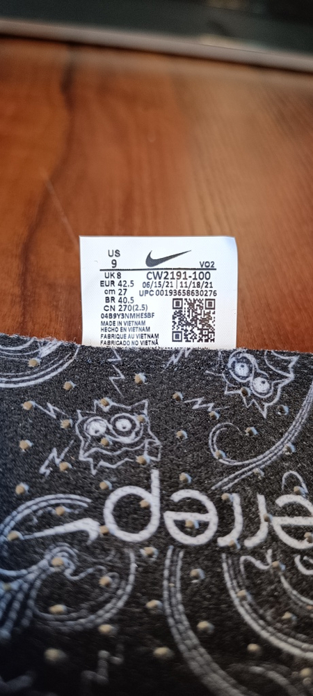 Шоссейная вело обувь от бренда Nike