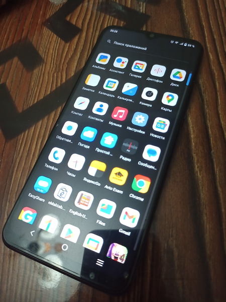 Vivo Y15s дагаворня