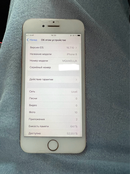 iPhone 8 64 tali srochni