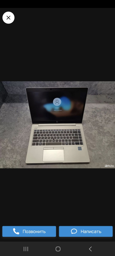 Hp Elite book core i5