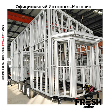 Трейлер модульный дом на колесах (на заказ)