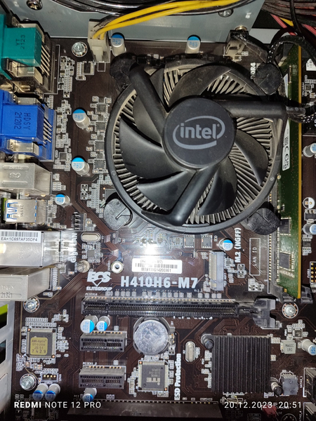 ddr 4 plata udar narxda