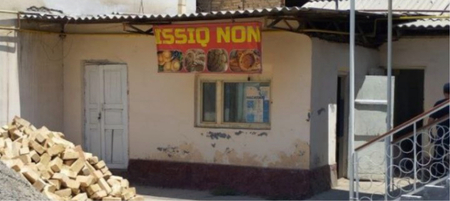 Nejiloy joy bor Arendaga beriladi parkovka bor