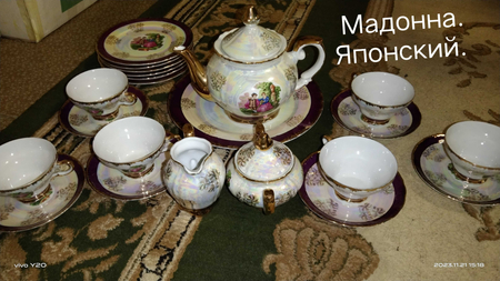 Мадонна японский