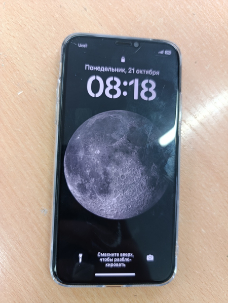 Iphone x kafolat bilan