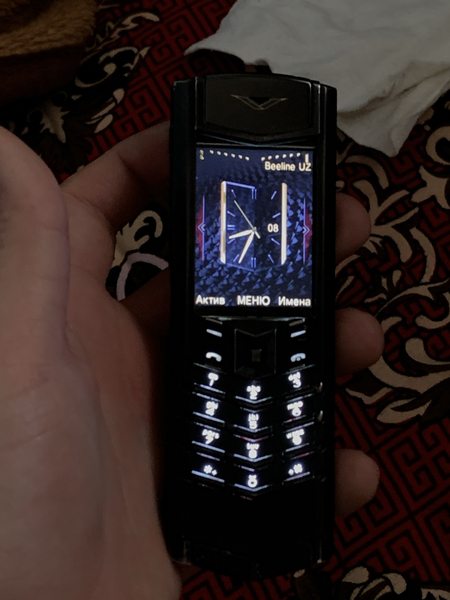 Vertu singatur finskiy