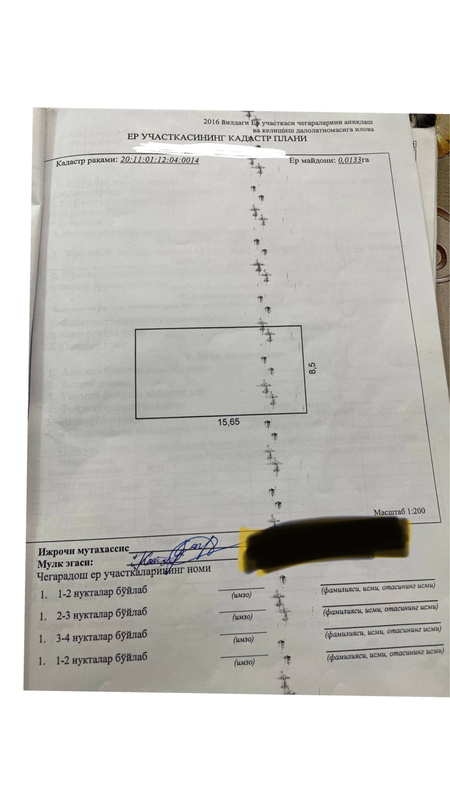 Bino srochno sotiladi. Barcha kommunikatsiyaga ega.