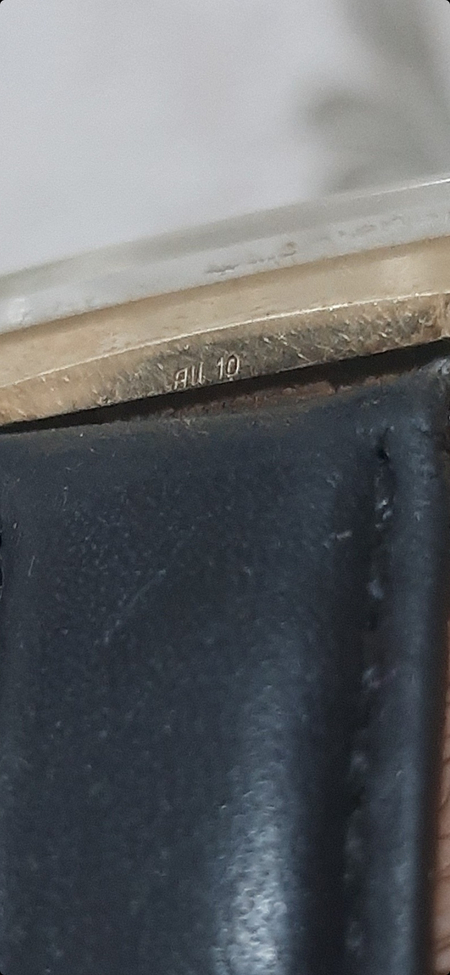 Poljot AU 10 exportniy CCCR Automatic