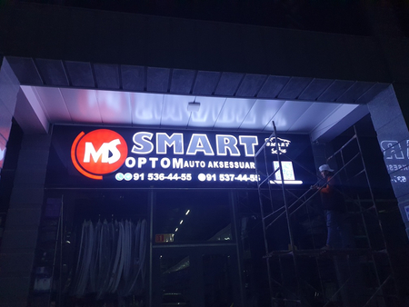 Reklama Poligrafiya Matketing Internet