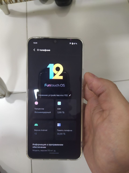 Продаётся Vivo Y02.