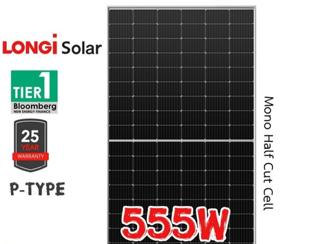Оптовая торговля LONGi 555 w солнечные панели по оптовым ценам!
