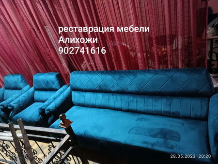 Мебель тамирлаш хизмати