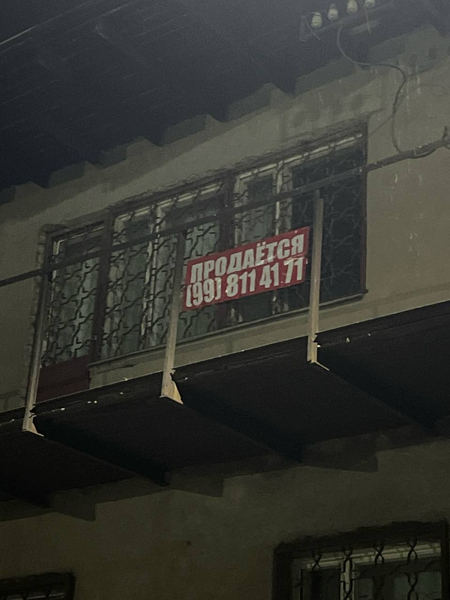 Аренда 2/4/9 срочно
