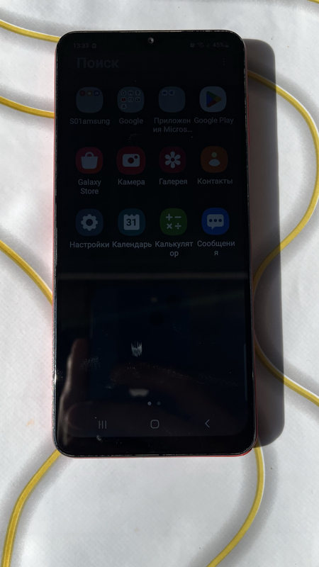 Samsung A12 telefon