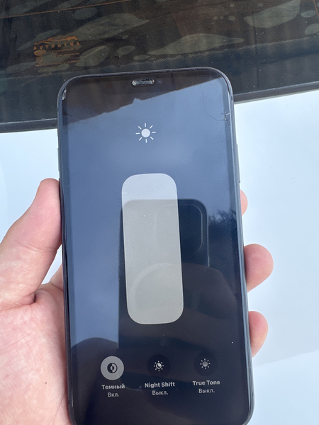 iPhone 11 64г хамме жери саз